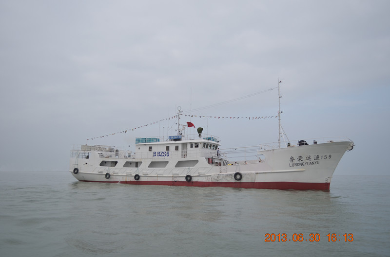 LU RONG YUAN YU 159 (VID: 10685) | Record of Fishing Vessels